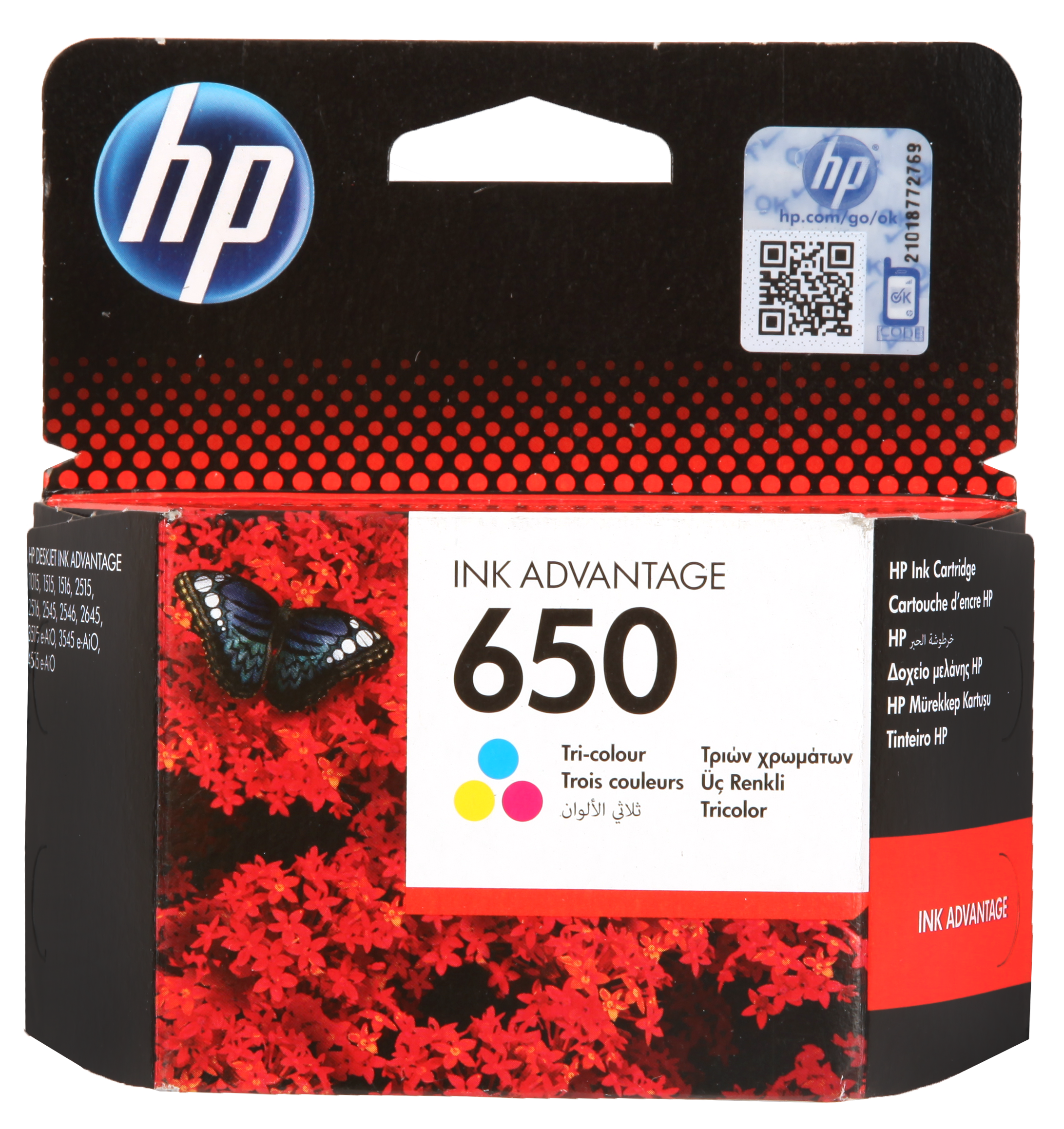 650 TRICOLOR INK ADVANTAGE CARTRIDGE – IT Channel